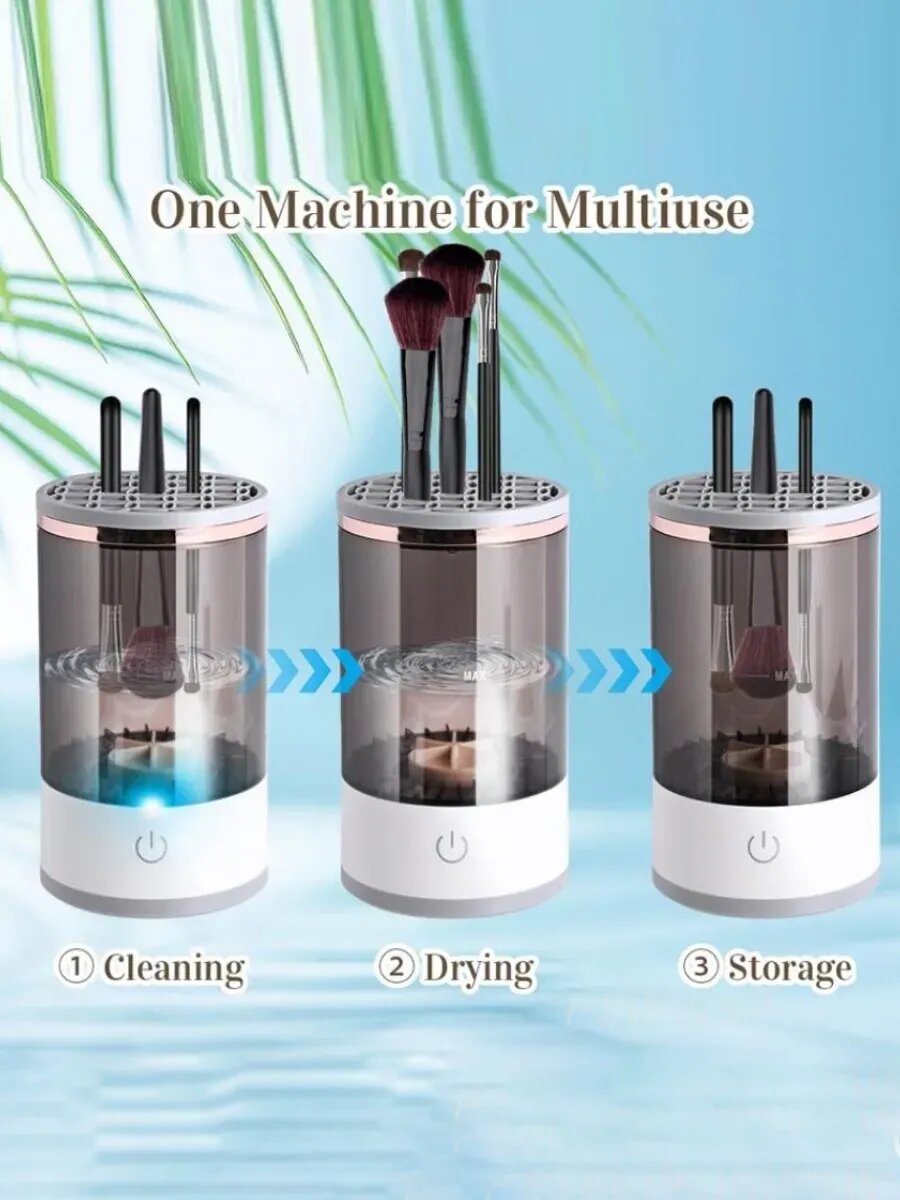 Электрическая машинка очиститель кистей для макияжа
