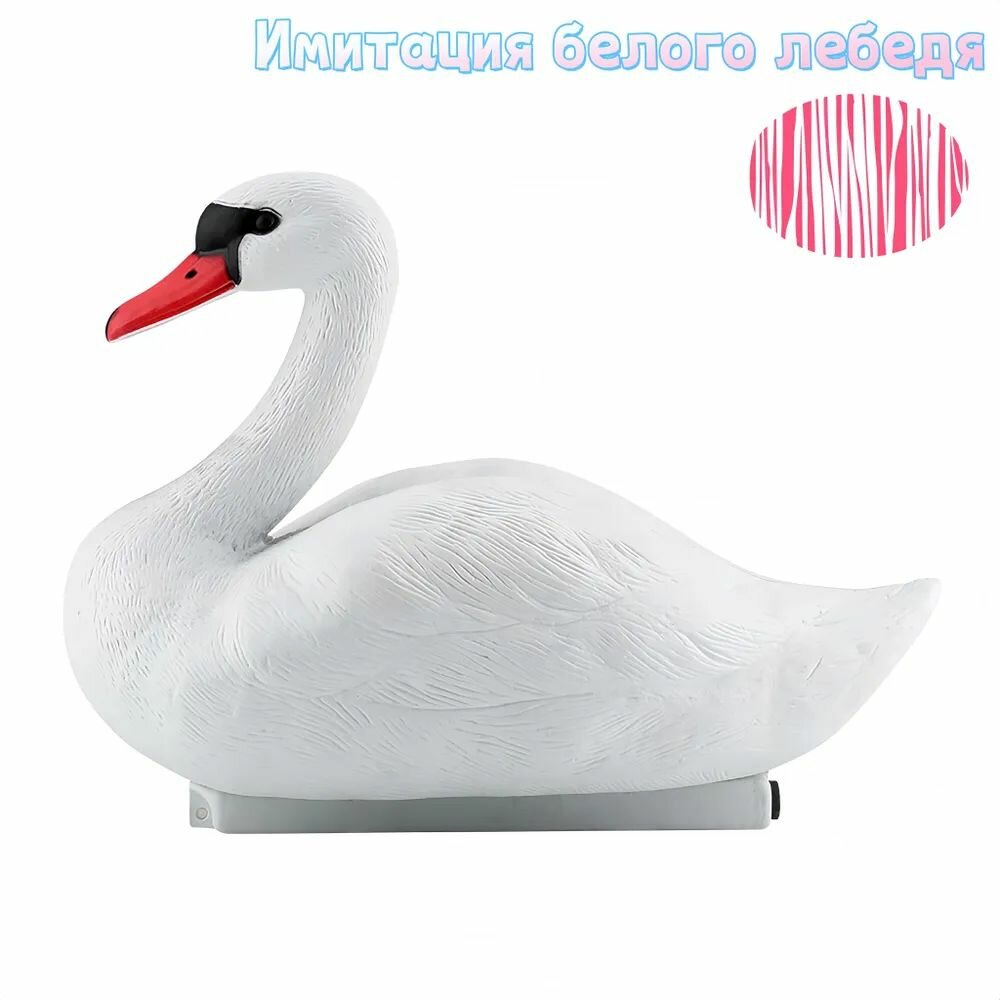 Мостик садовый декоративный