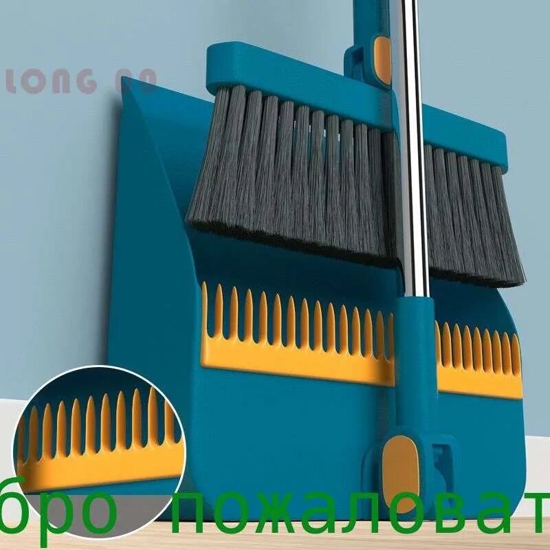 Набор для уборки long щетка + совок, Синий роял Красивый цвет I359 — фото 1