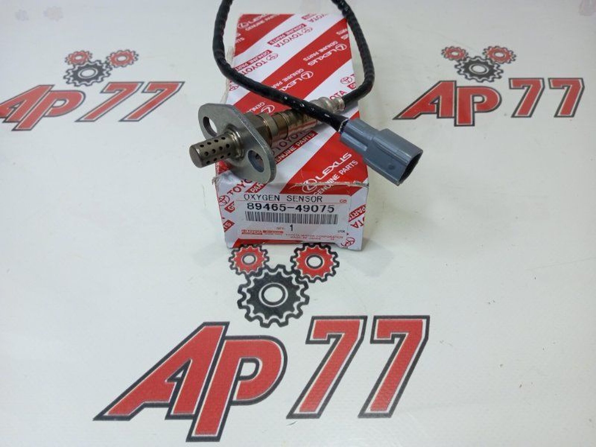 Датчик кислорода (лямбда-зонд) Toyota, OEM-номер 8946549075, 1 шт.
