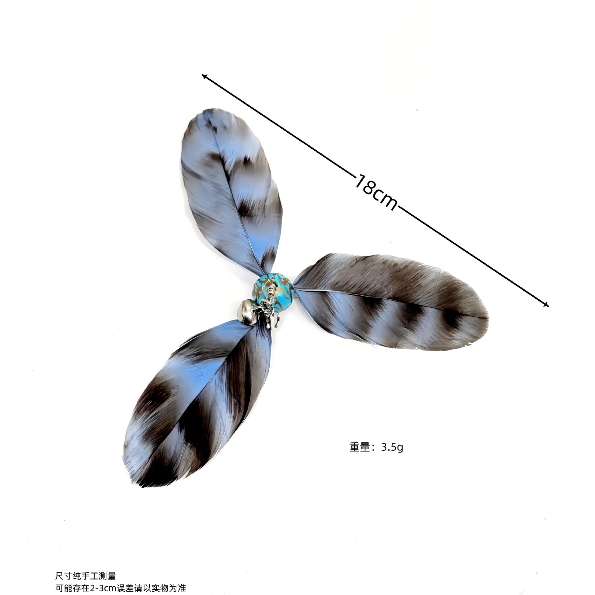 Натуральное перо, длинная стальная проволока, новый вращающийся ветряк, игрушка для кошек, интерактивная палочка с колокольчиком, замена головы, стиль рыбалки