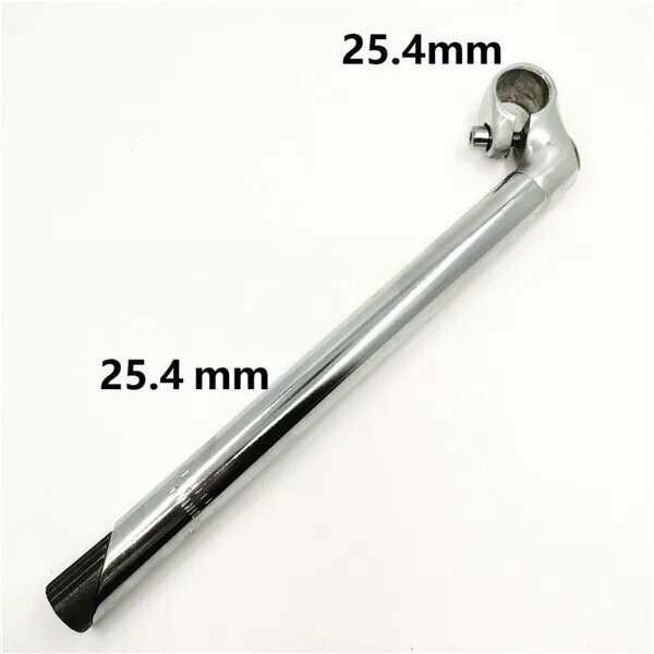 Велосипедный вынос руля BMX алюминиевый 25,4 мм 25.4 x 25.4 Silver