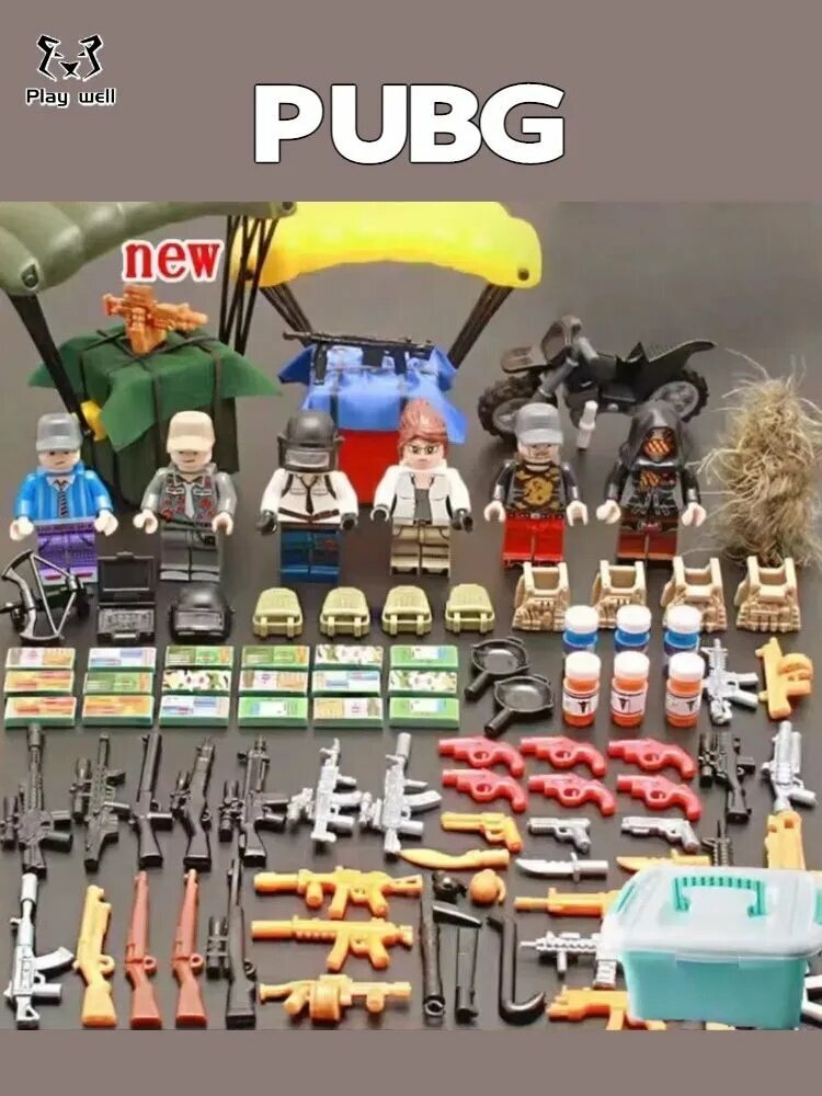PUBG/лего кубики/Игрушки для игра армейский