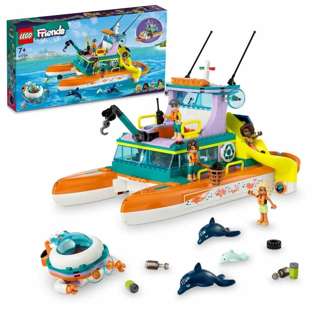 Конструктор LEGO FRIENDS "Морская спасательная лодка", 7+, 41734
