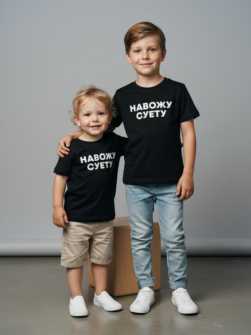 Футболка Весна-лето 2026