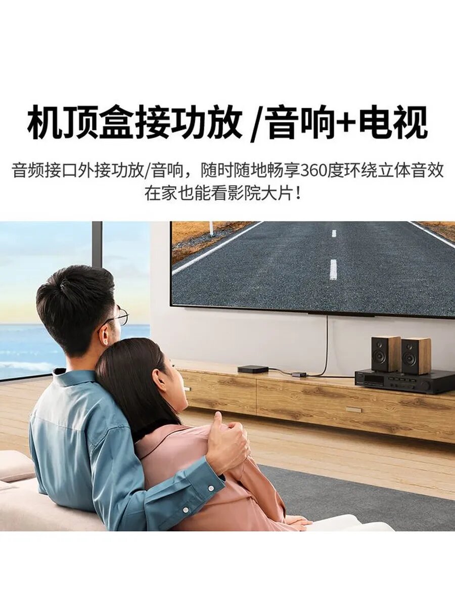 Цифровой оптический коаксиальный аудиоконвертер с RCA, 3.5мм