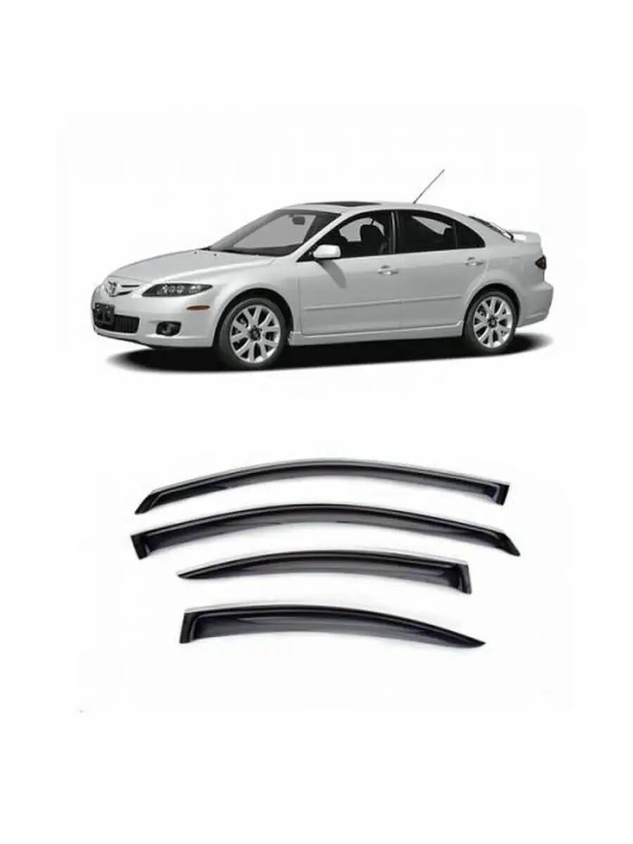 Дефлекторы для окон MAZDA 6 (GG) 2002-2008 лифтбек