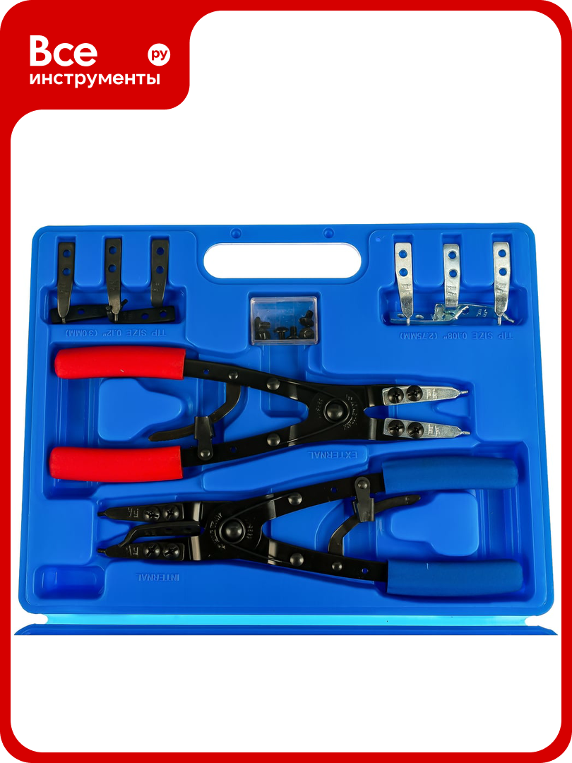 Набор съемников для стопорных колец 267мм, сменные насадки, кейс, 15шт KING TONY 45115PP