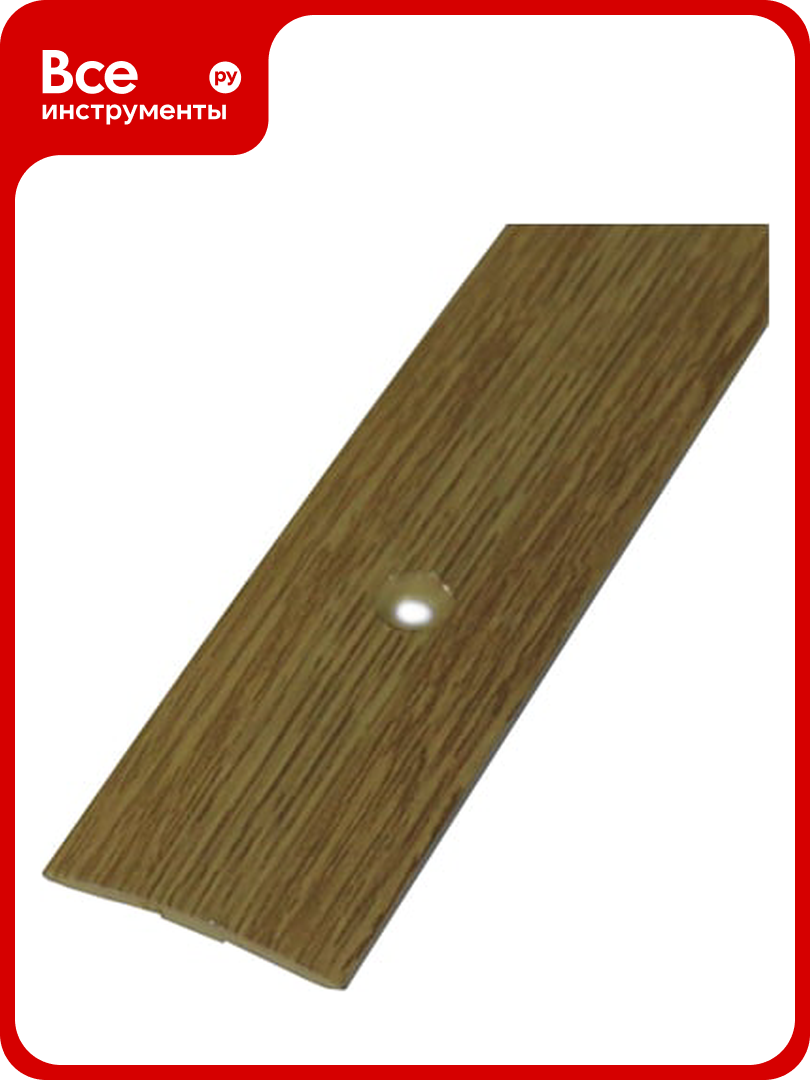Стык ПилотПро 163 (дуб; 1.8 м) 01648