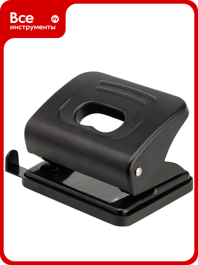 Дырокол OfficeSpace 20 листов, пластиковый, черный, с линейкой P_7116/222110