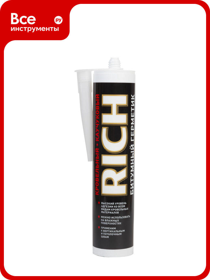 Битумный герметик RICH черный 113951