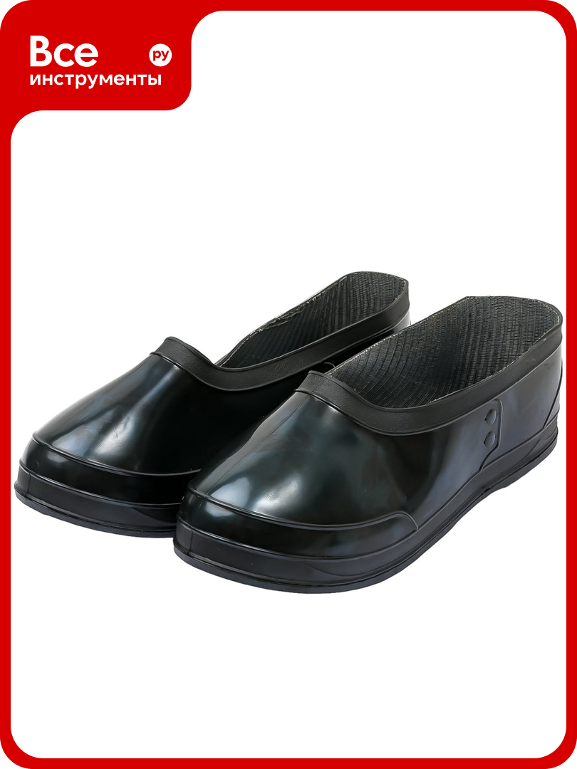 Галоши на валенки факел ПВХ, черный цвет, мужской вариант, резиновый материал, тип галоши