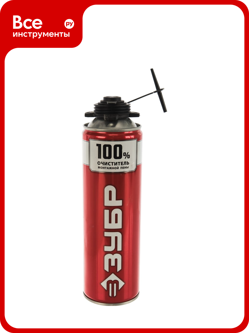 Очиститель монтажной пены ЗУБР эксперт профи 41149