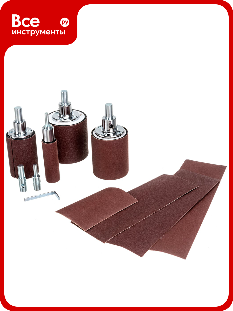 Набор шлифовальных барабанов 4 шт Men at Work 6222