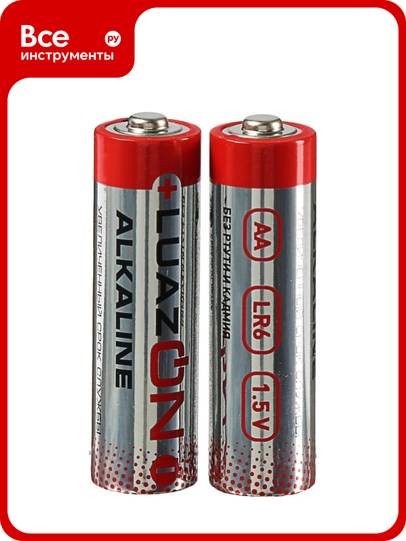 Алкалиновая батарейка Luazon AA LR6 в блистерной упаковке, щелочной элемент, пальчиковый тип, длительный срок службы