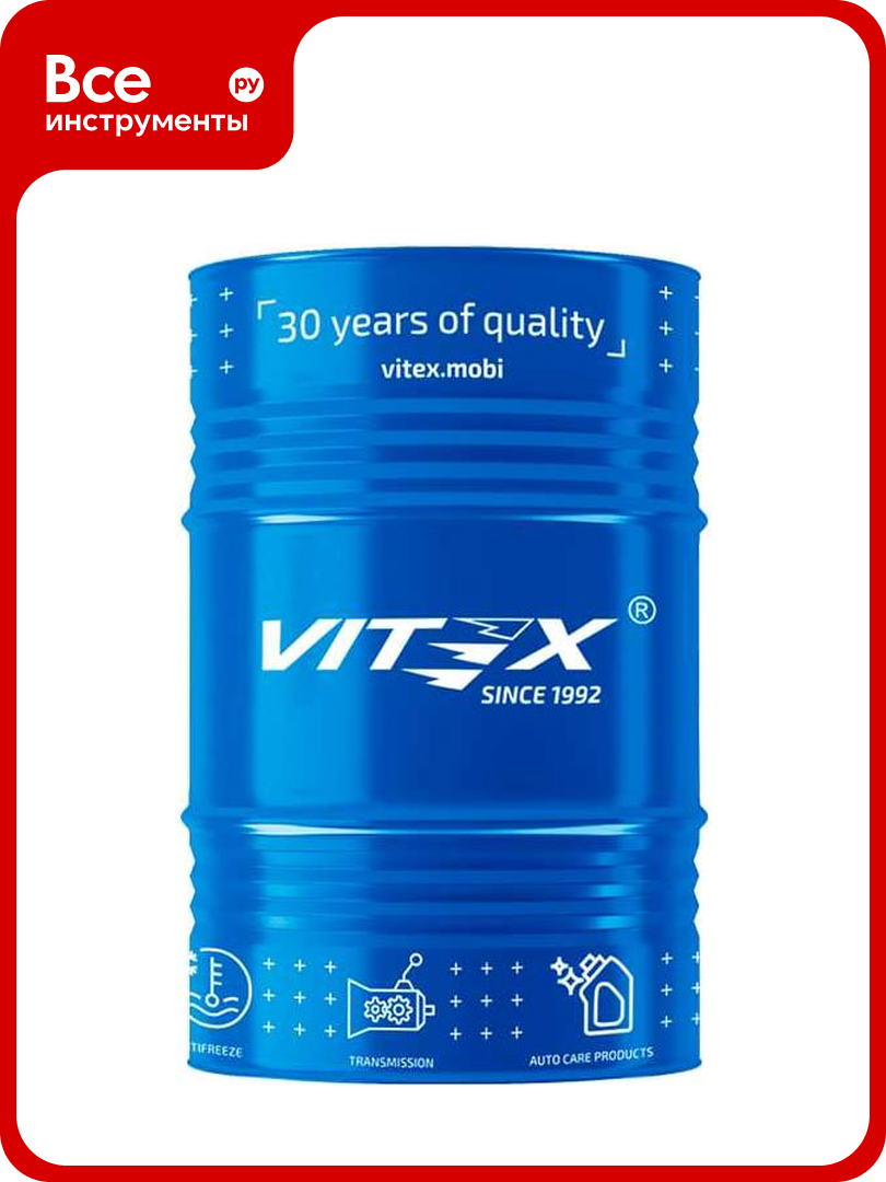 Масло компрессорное КС-19 200 л VITEX v3315b1