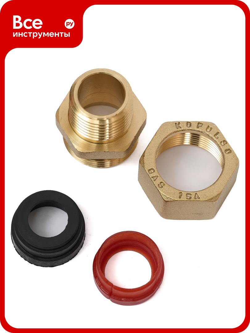 Муфта KOFULSO "труба-наружн. резьба"(папа) газ BCG15