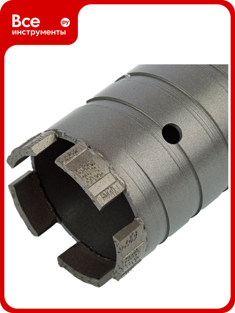 Сверло алмазное DZspeed DDS-W 52D-3.4T-8+2W-5S-1 1/4UNC-300L Elsilber EL-RY052DZS