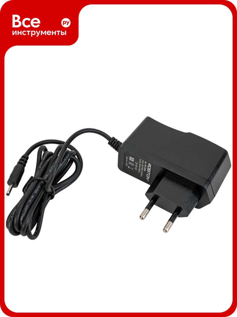 Адаптер Robiton IR5-2000S, выходное напряжение 5 В, мощность 10 Вт, подходит для питания различных устройств