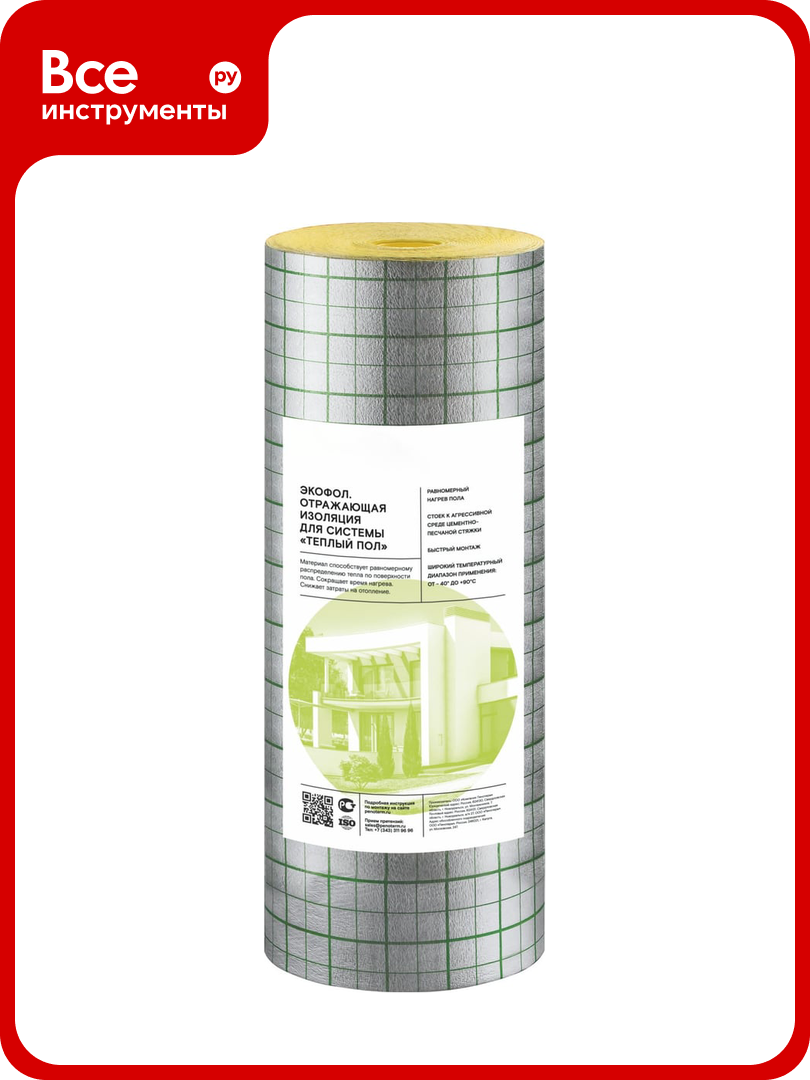 Отражающая изоляция для системы "Теплый пол" Penoterm Экофол. Порилекс НПЭ ЛП-А 3x1200x25 09.012 ГП.09.012