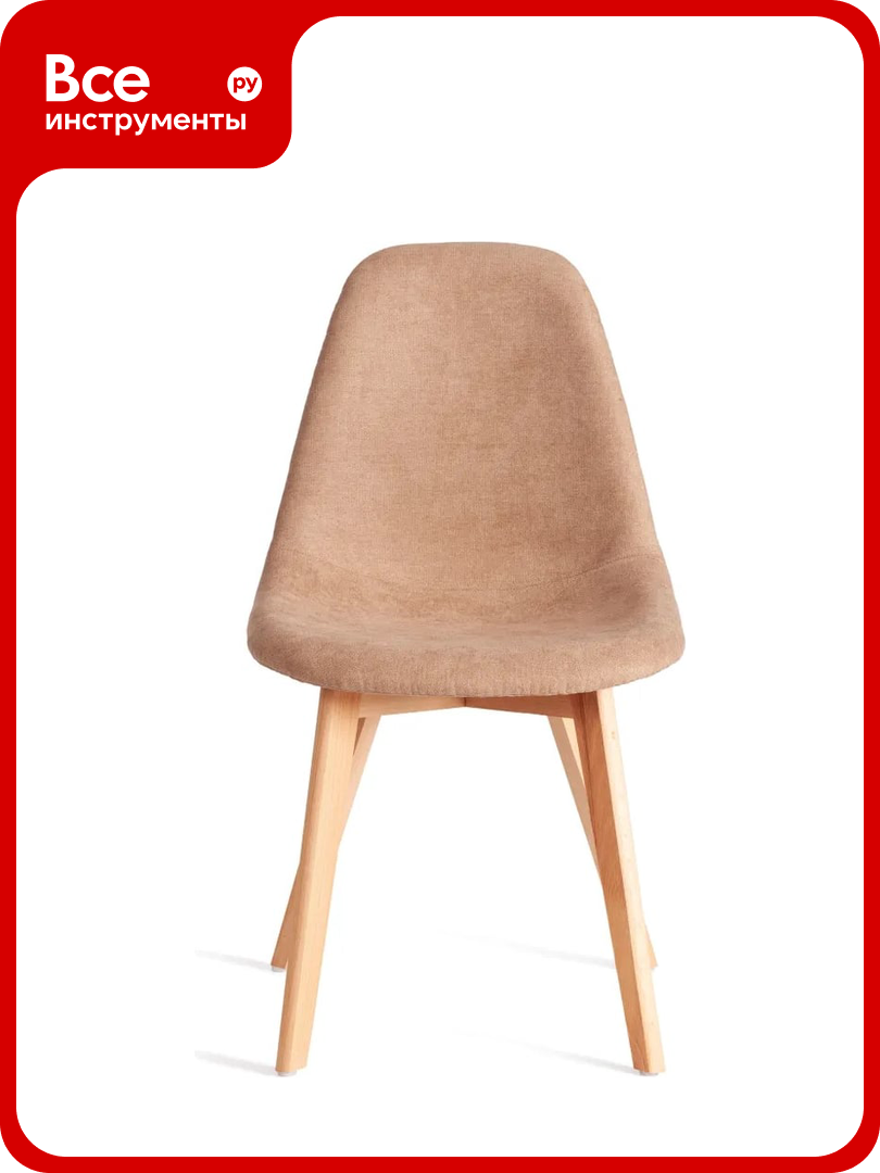 Стул Tetchair CINDY SOFT mod. C1021F1-1, 1 шт в упаковке фактурный велюр/дерево бук, 55x48x83 см, Бежевый LY1701-4, натуральный 21579