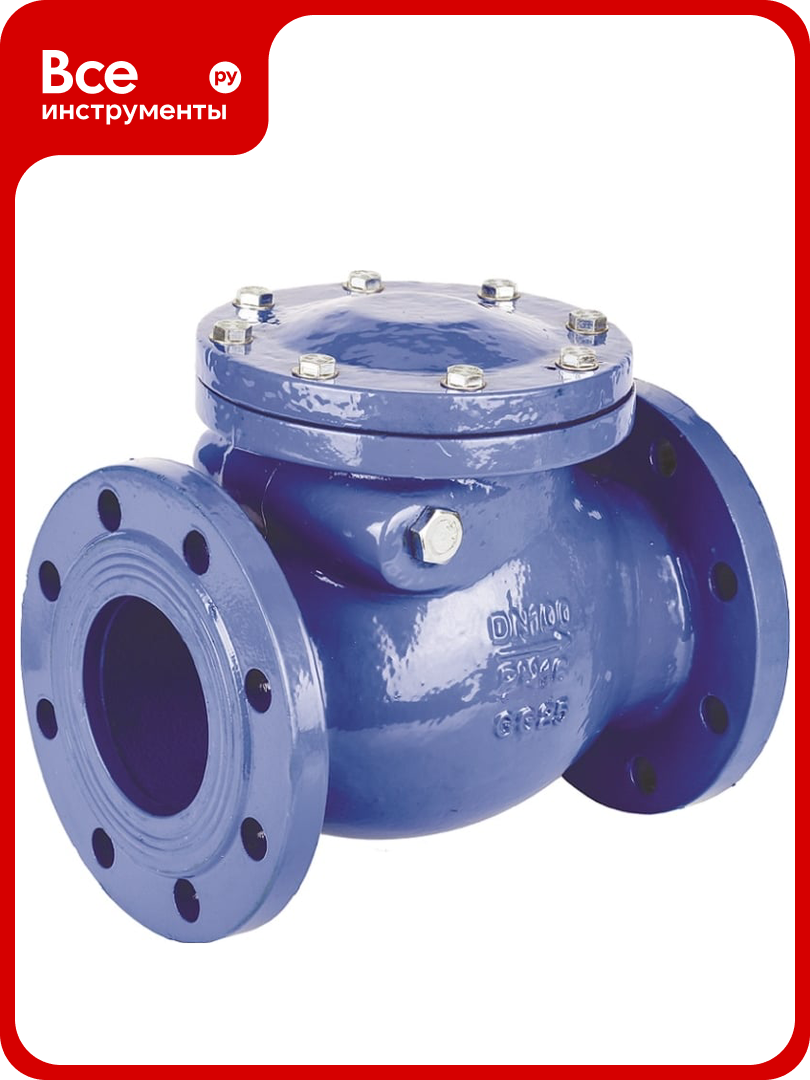 Клапан обратный поворотный атка 19ч16бр Ду250, Ру16 1010040809