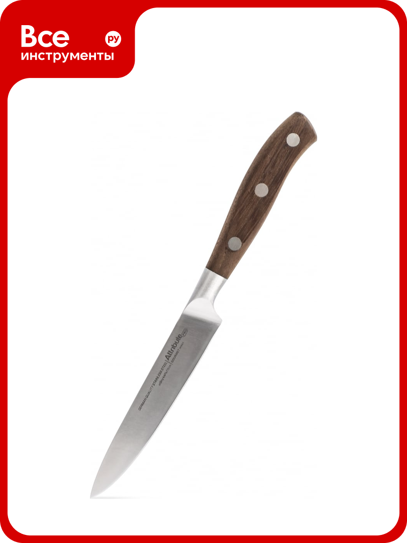 Универсальный нож Attribute Gourmet 13 см APK002