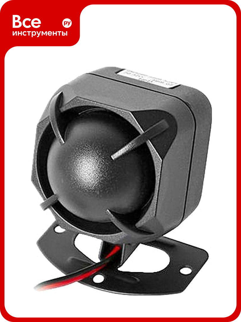 Сирены CHAMELEON CS-30-1 00000004213