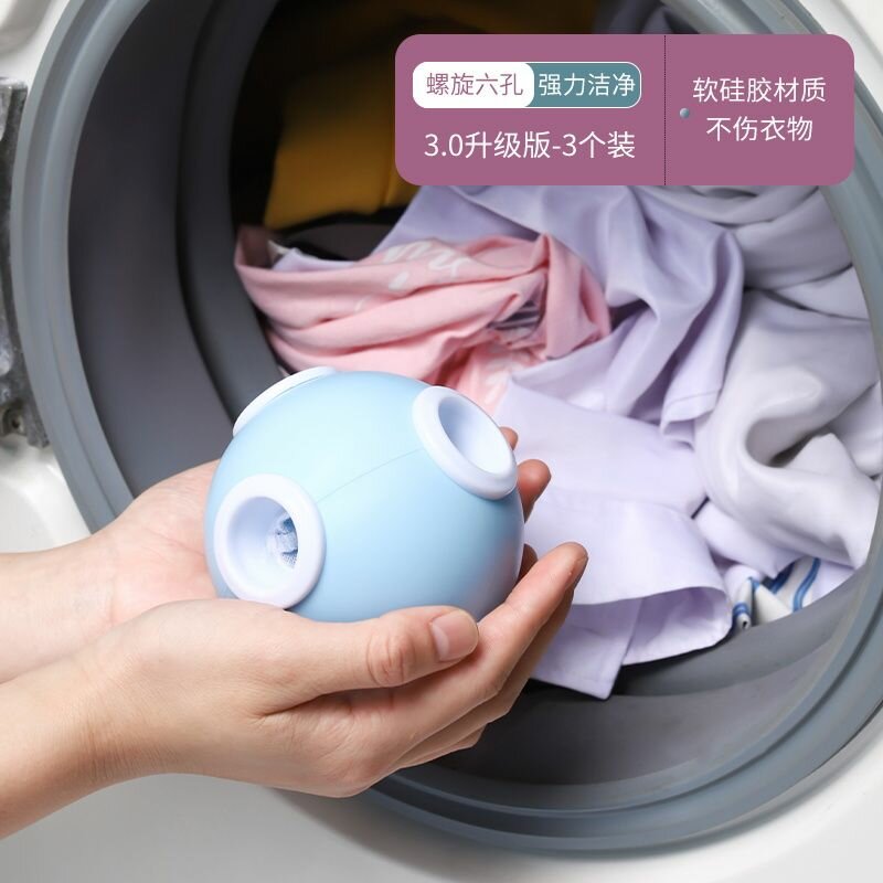 Фильтр для стиральной машины, сетчатый мешок-фильтр, специальный стиральный шарик для удаления плавающего ворса, инструмент для сбора и удаления волос и ворса, очиститель от ворса.