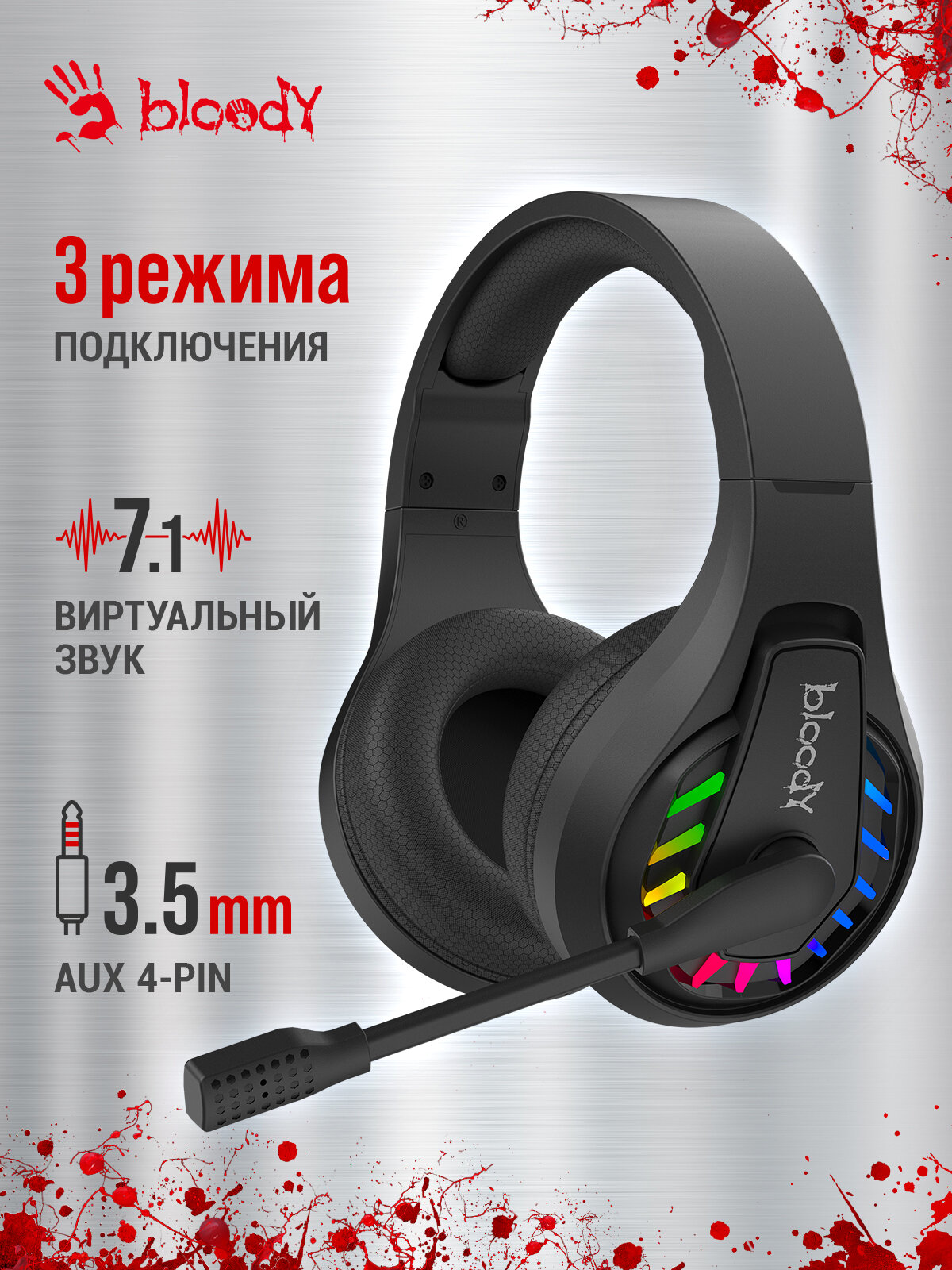Гарнитура игровая A4TECH Bloody GR230, для компьютера, мониторные, Bluetooth, черный