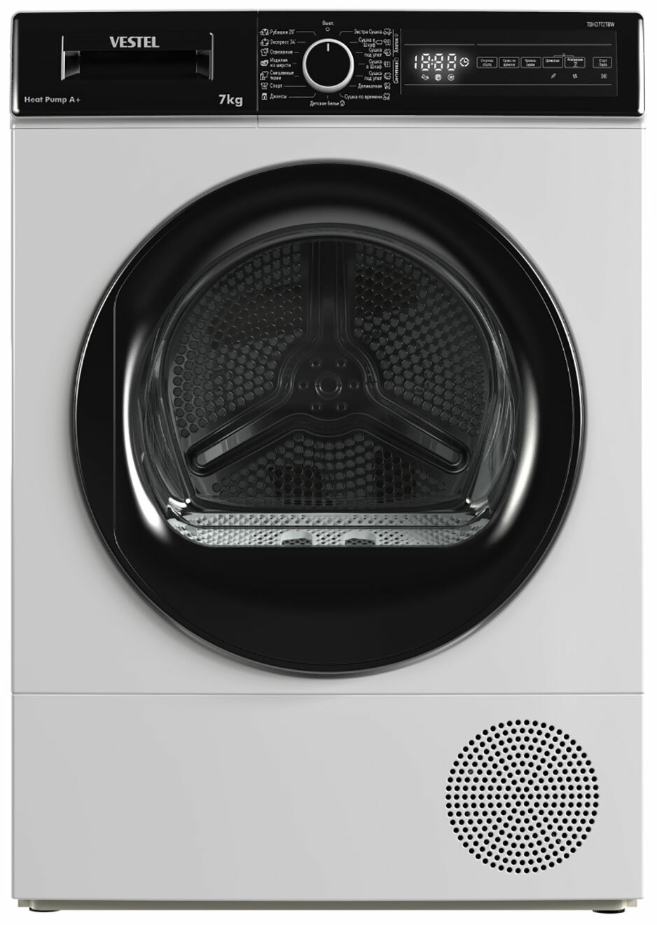 Сушильная машина Vestel TDHD7T2TBW, белый