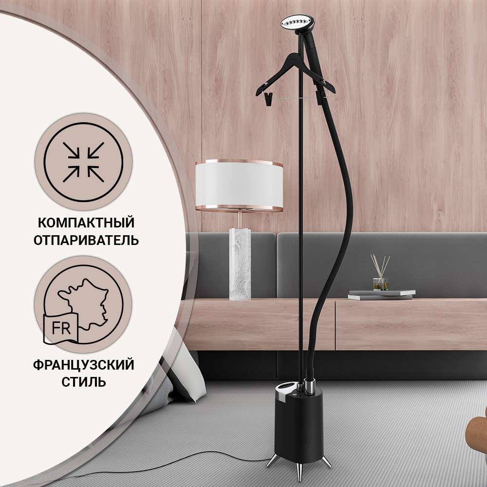 SteamOne Вертикальный отпариватель EUMI100B EUMI100B-28478