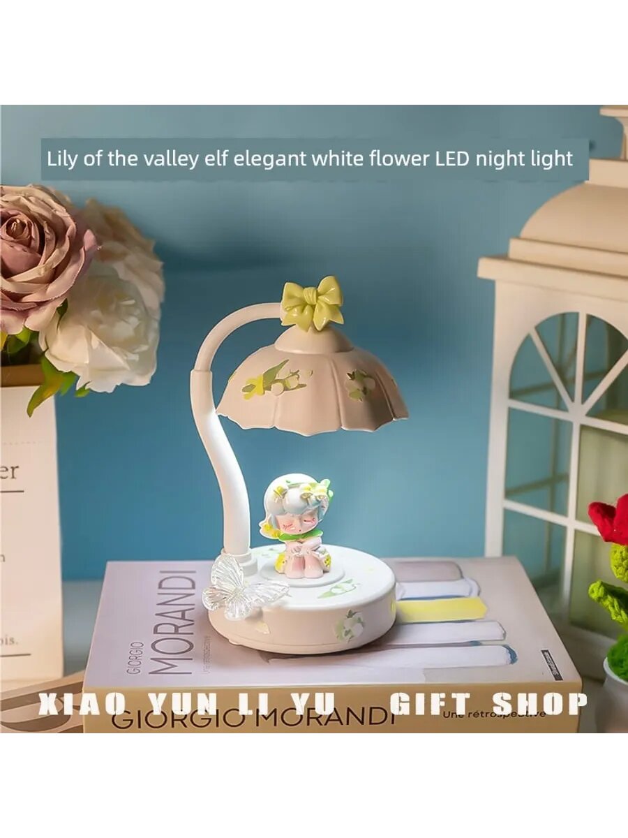 Настольная лампа-светильник Flower Led Table Lamp