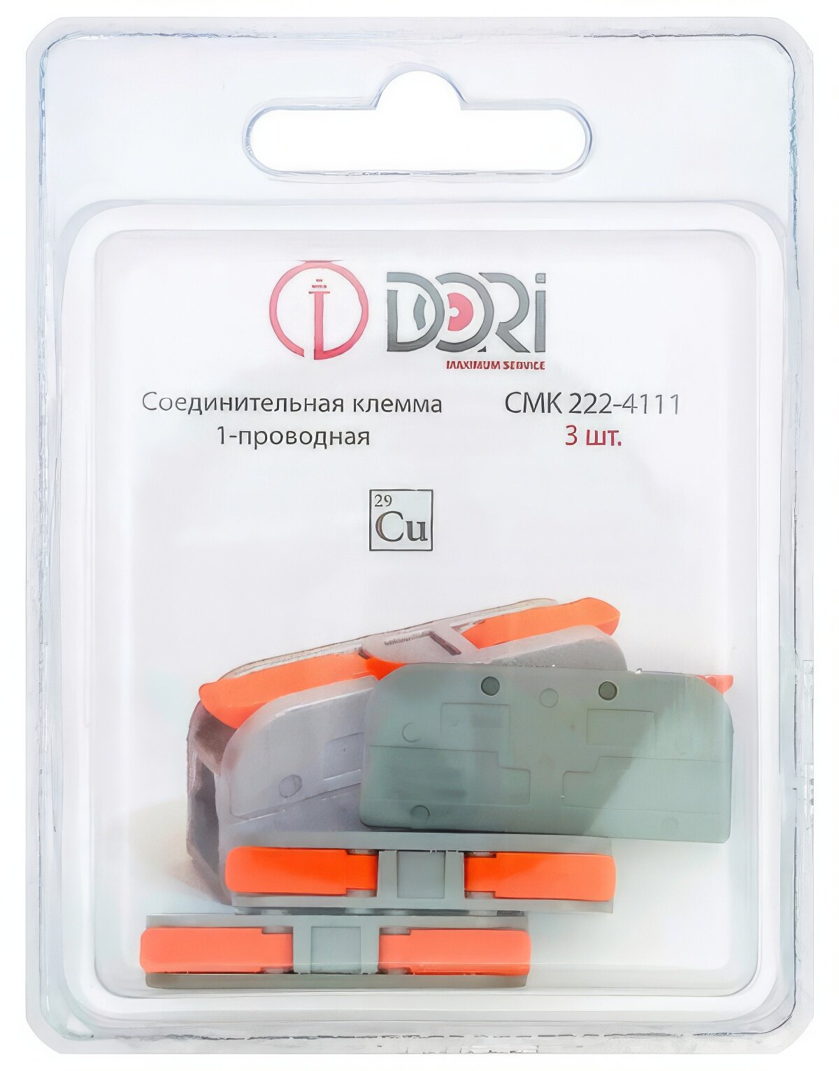 Клемма проходная DORI с рычажком 1х4мм. кв 3шт серый