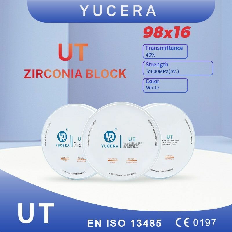Циркониевый диск стоматологический для CAD/CAM Yucera UT White 98х16