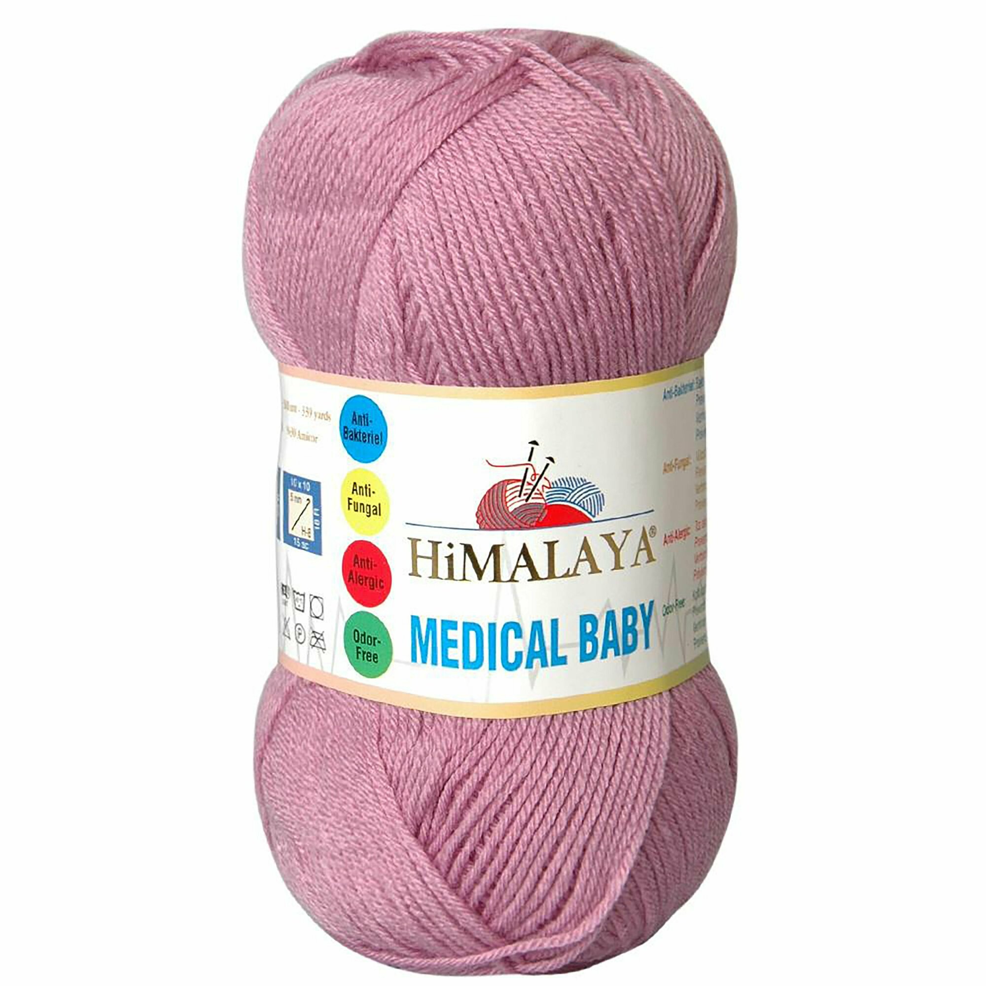 5 Мотков MEDICAL BABY 70% Акрил, 30% Амикор, 100 г, 310 м, цвет 79243