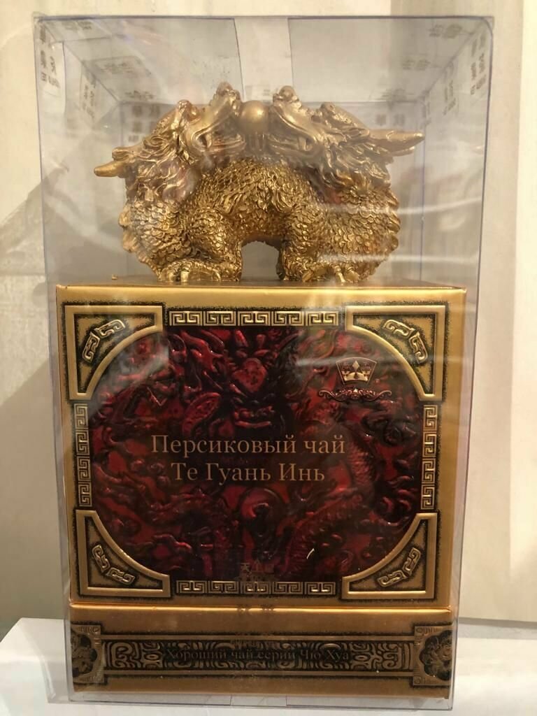 Чай Персиковый Те Гуань Инь 150 гр.