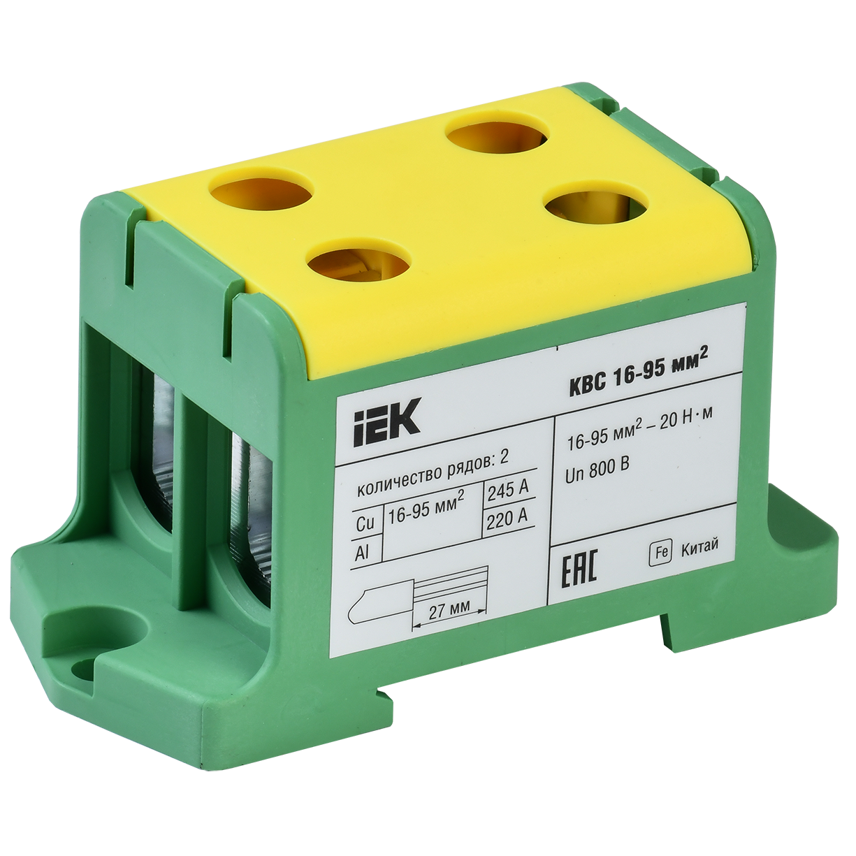 Клемма вводная силовая КВС 16-95 кв. мм. 2-рядная PE, IEK YZN23-095-K52 (6 шт.)