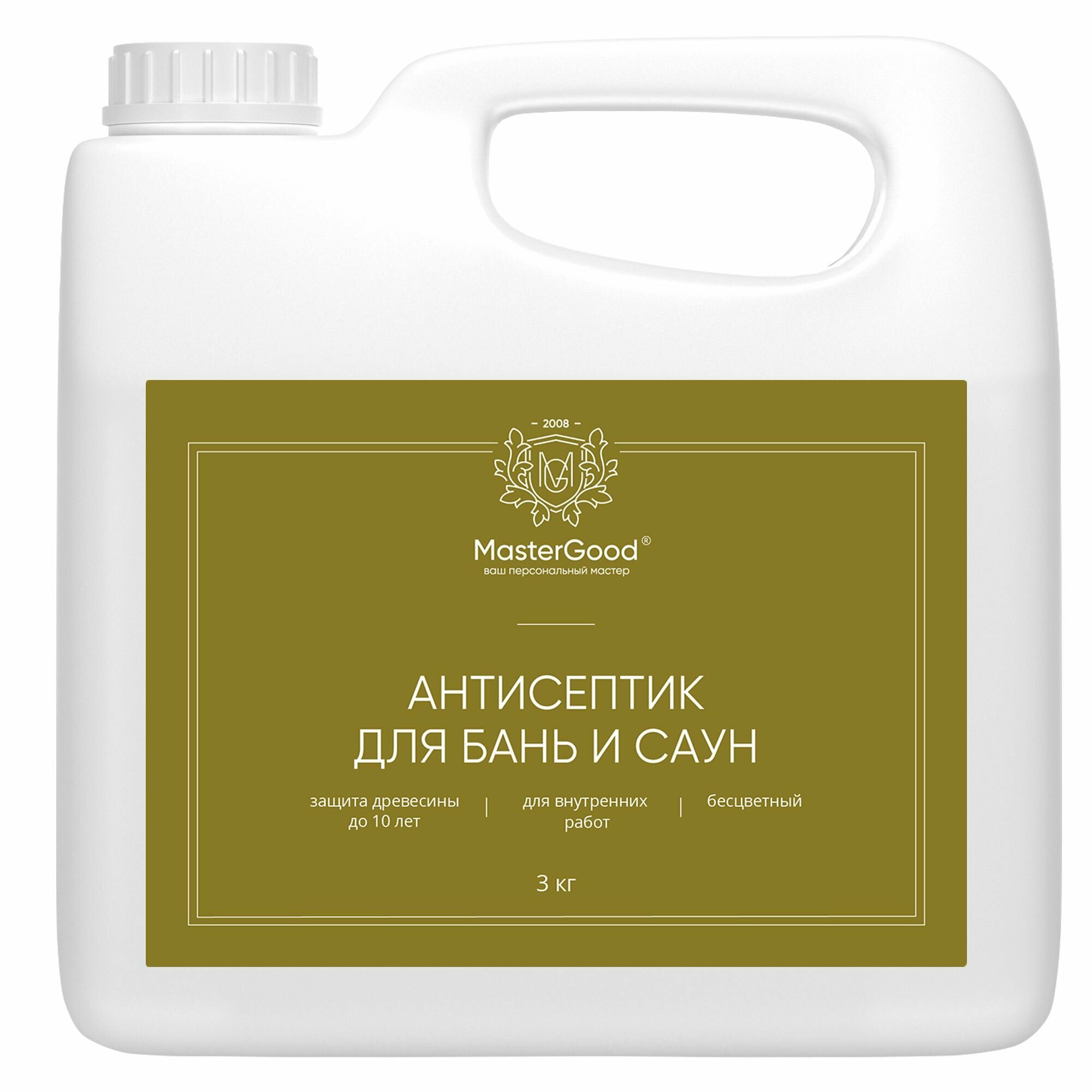 MG Антисептик для бань и саун, 3 л