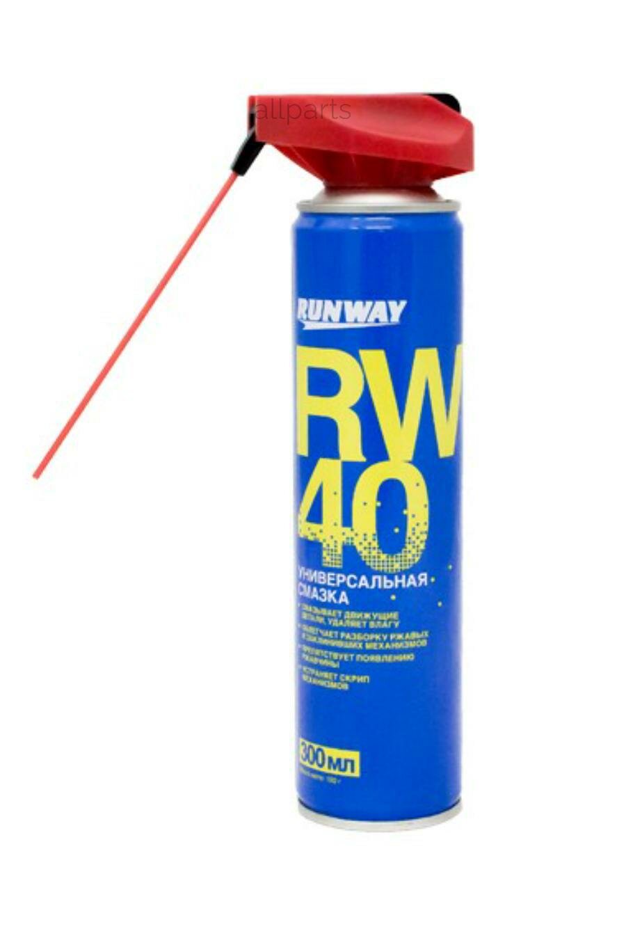 RUNWAY RW6030 Универсальная смазка RW-40 300мл аэрозоль
