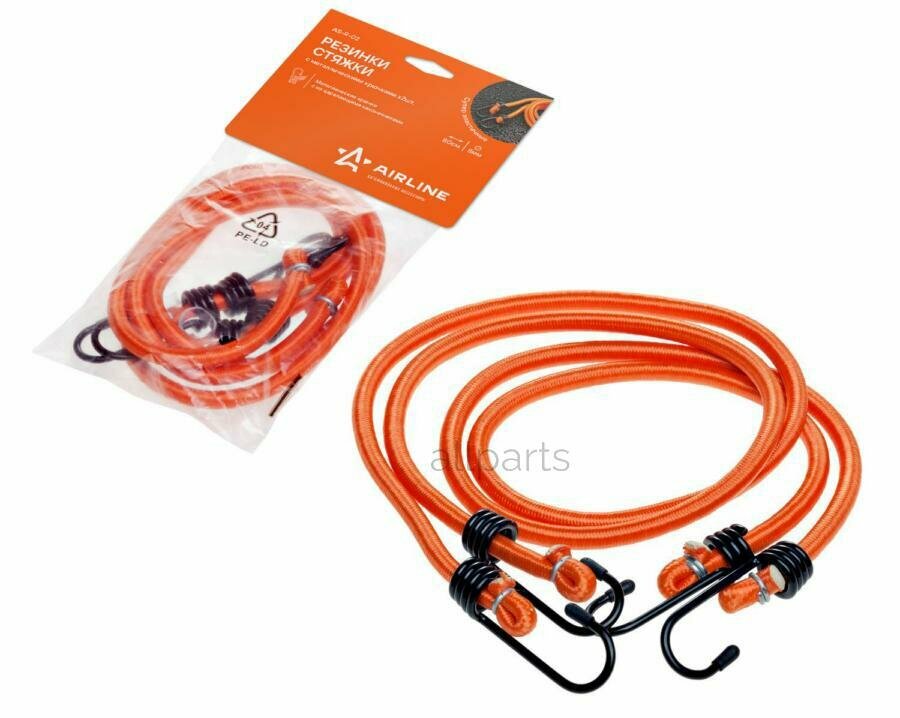 AIRLINE ASR02 резинки-стяжки набор 2 ШТ. 80 СМ, D-8 ММ (металлические крючки) (AS-R-02)
