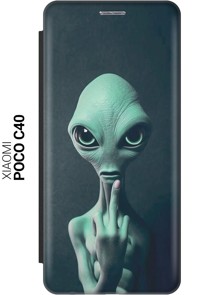 Чехол-книжка на Xiaomi Poco C40 / Сяоми Поко С40 с рисунком "Инопланетянин" черный