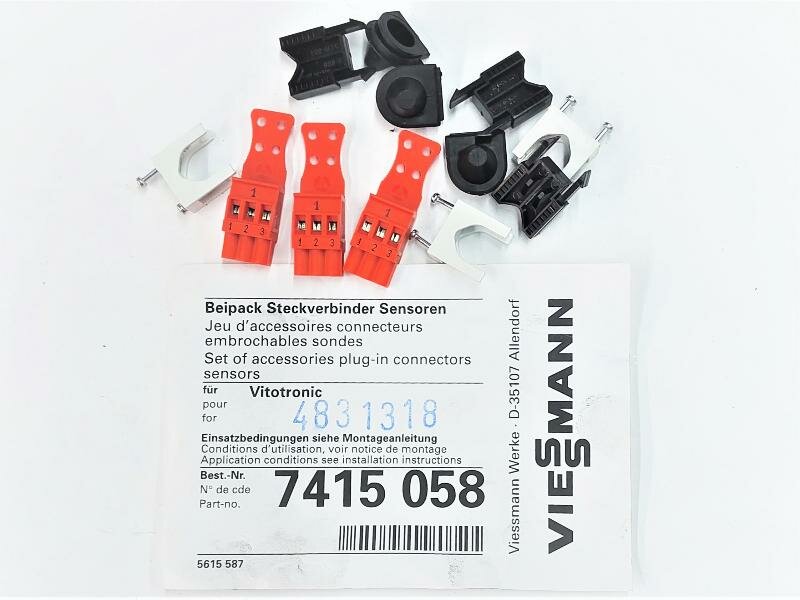 7415058 Vitotronic Штекерный разъем для датчиков Viessmann - комплект 3шт
