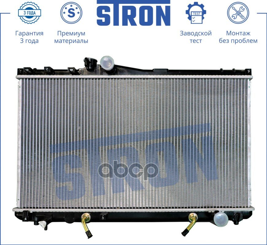 Радиатор двигателя STRON TOYOTA Chaser V (X90) STRON арт. STR0003