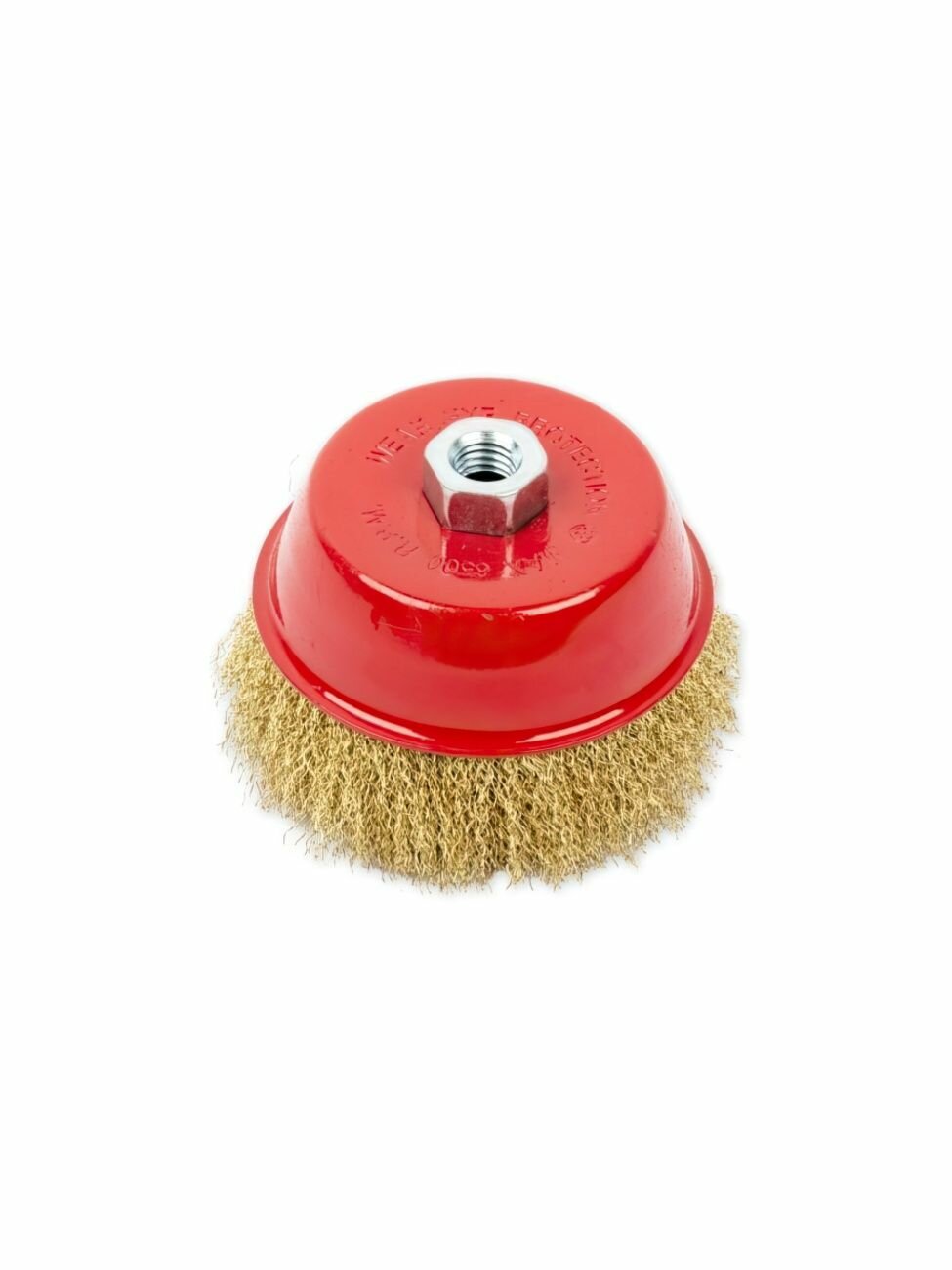 Корщетка для болгарки 125, щетка для УШМ чашка 125 мм, посадка M14, латунированная проволока