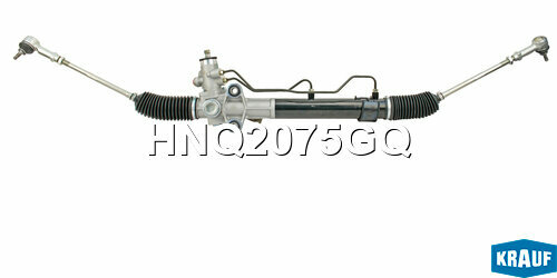 Рулевая рейка Krauf HNQ2075GQ