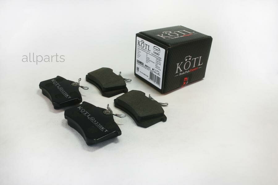 KOTL 1330KT Колодки тормозные дисковые задние к-т AUDI 96- / CITROEN 99- / RENAULT 98- / PEUGEOT