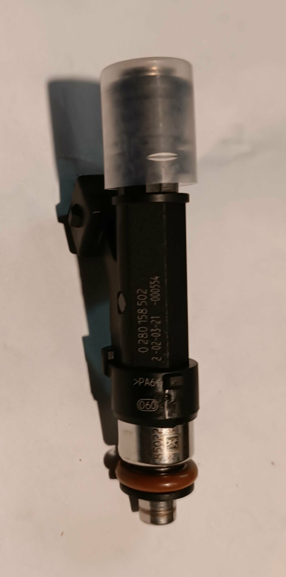 Форсунка топливная