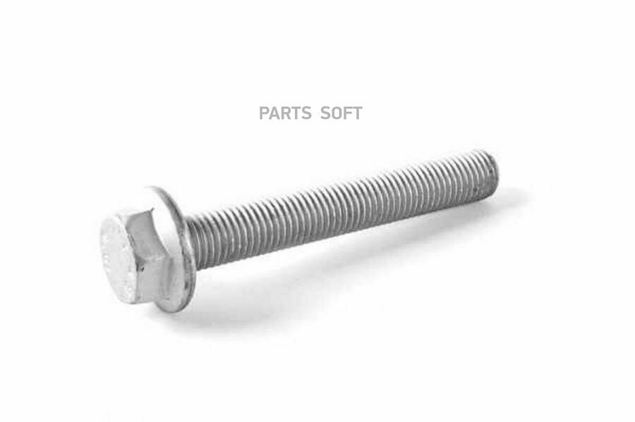 VAG N10428002 Винт M12X1,5X80 (крепёж амортизатора к цапфе)