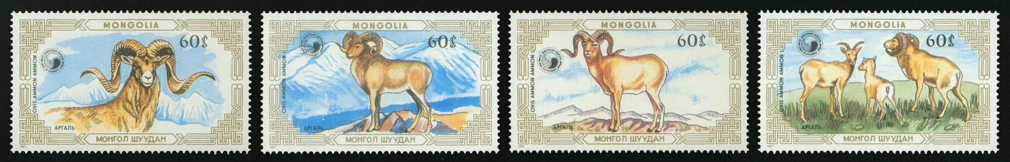 Почтовые марки Монголия 1987г. "Дикие овцы" Овцы MNH